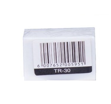 TREELINE PVC Eraser Unsleeved 30 X 20 X 10mm Box 30`s - 58-3422-00